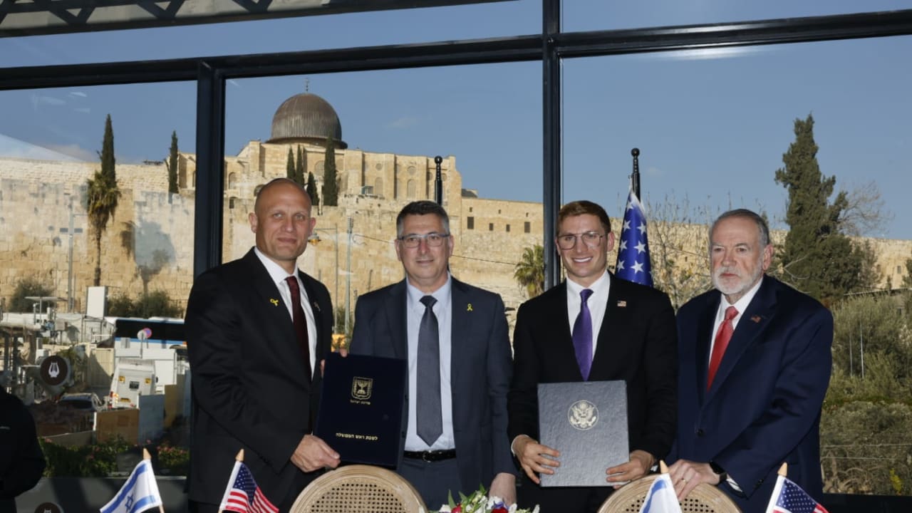 Israel, US sign joint statement on AI a month after Israel joins Pax ...