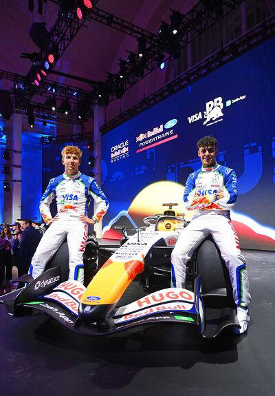 Red Bull Racing, Ford reveal 2026 F1 cars