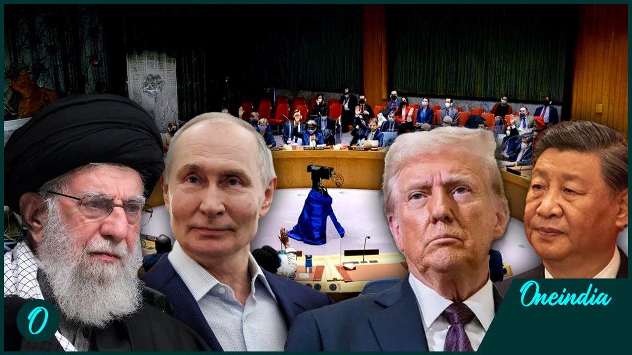 Video: Trump, Netanyahu grilled by Iran, Russia, China at UNSC | US ...