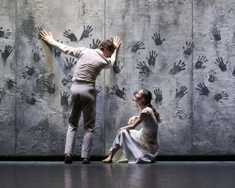 Akram Khan's Giselle