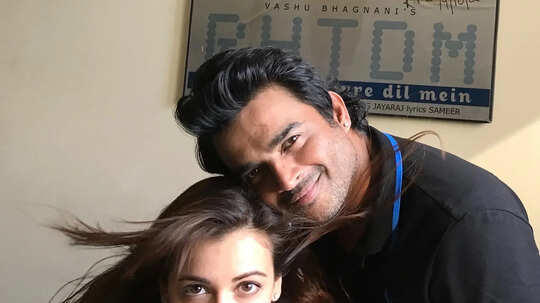 Dia Mirza hops on 'This Was 2016' trend taking Rehna Hai Tere Dil Mein ...