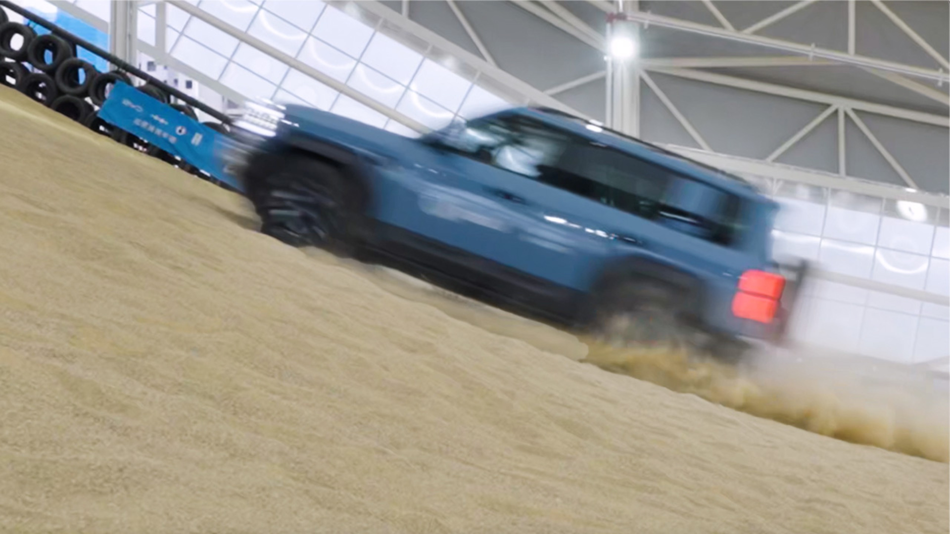 Największy obiekt do symulacji wydm piaskowych - 3 612,32 m² (38 882 ...