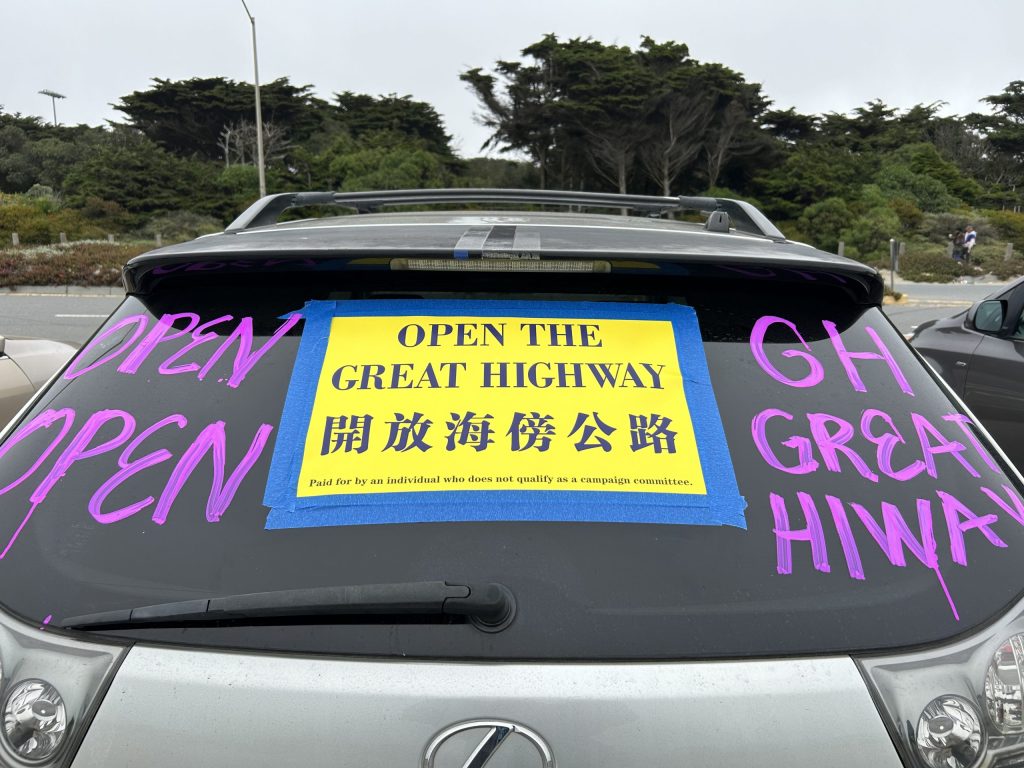 Citizen-led initiative to reopen SF's Great Highway launches after Wong ...
