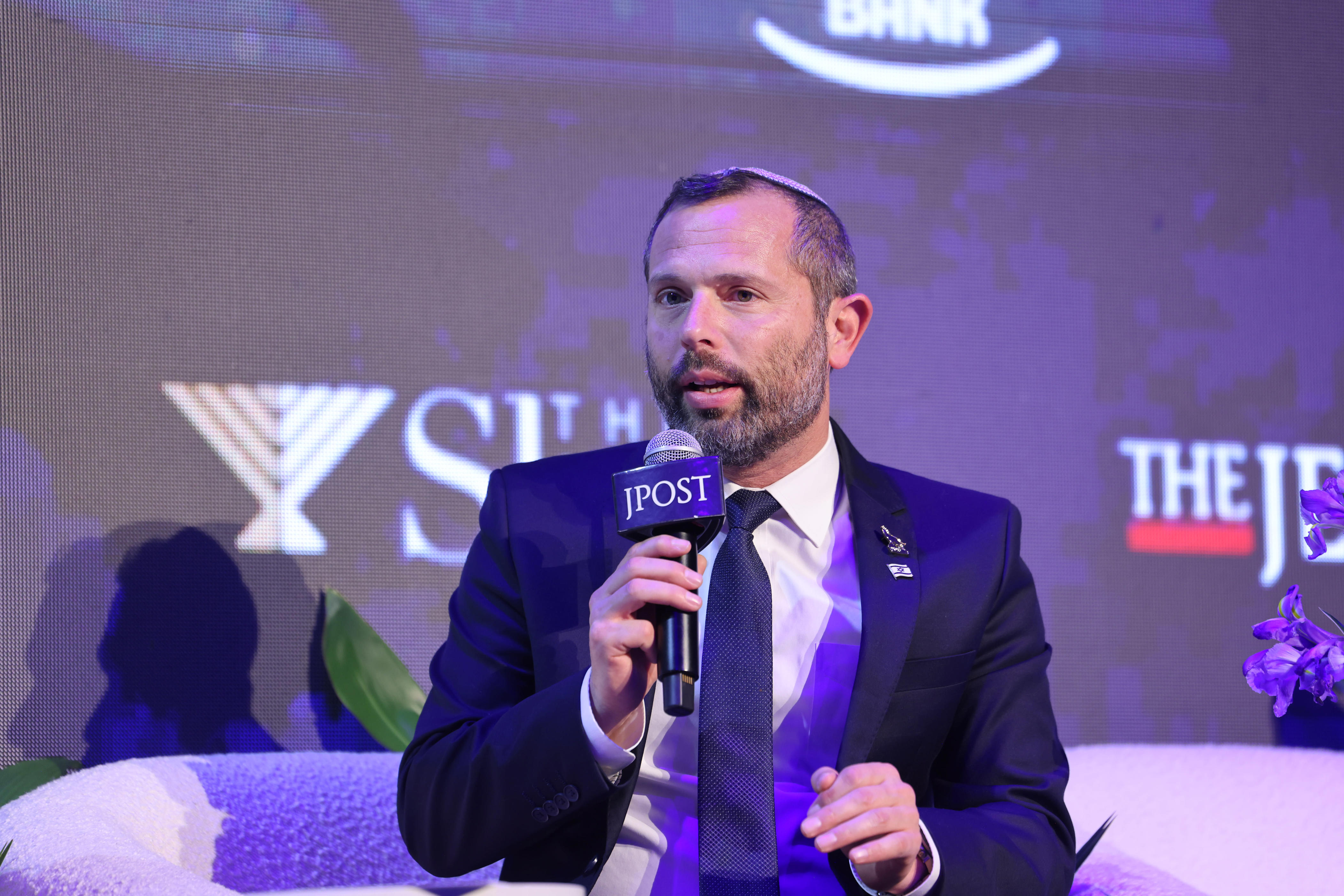 Yisrael Ganz at Jerusalem Post Miami Summit