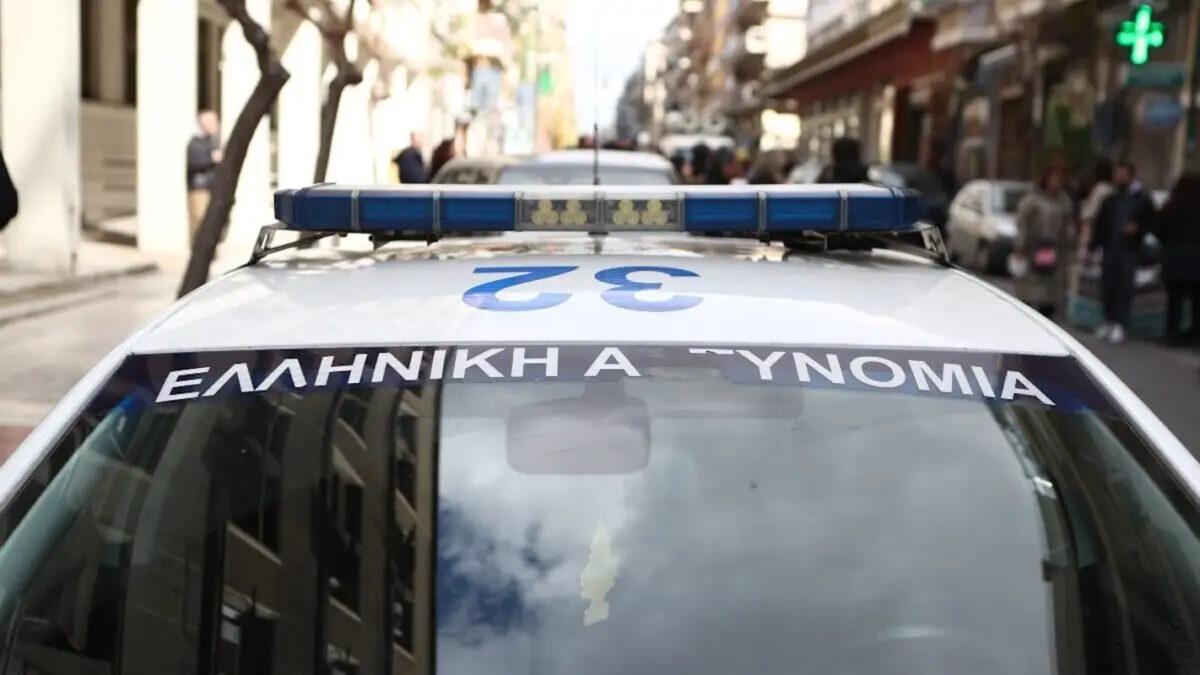 ΕΛΑΣ: Ψευδείς οι αναφορές για συλλήψεις δασκάλων σε σχολείο στη Νέα ...