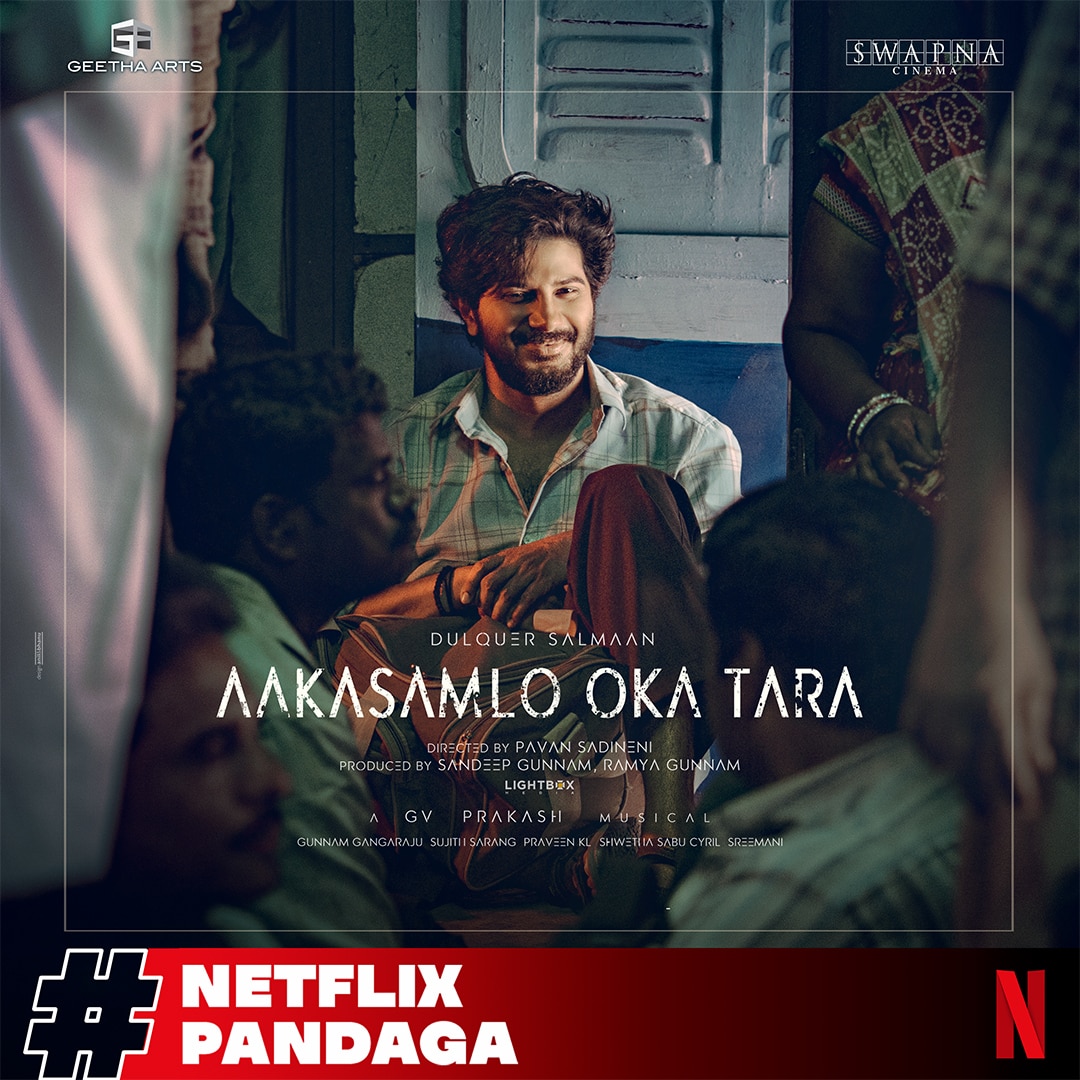 Netflix locks big Telugu releases for 2026, from Pawan Kalyan to Ram Charan