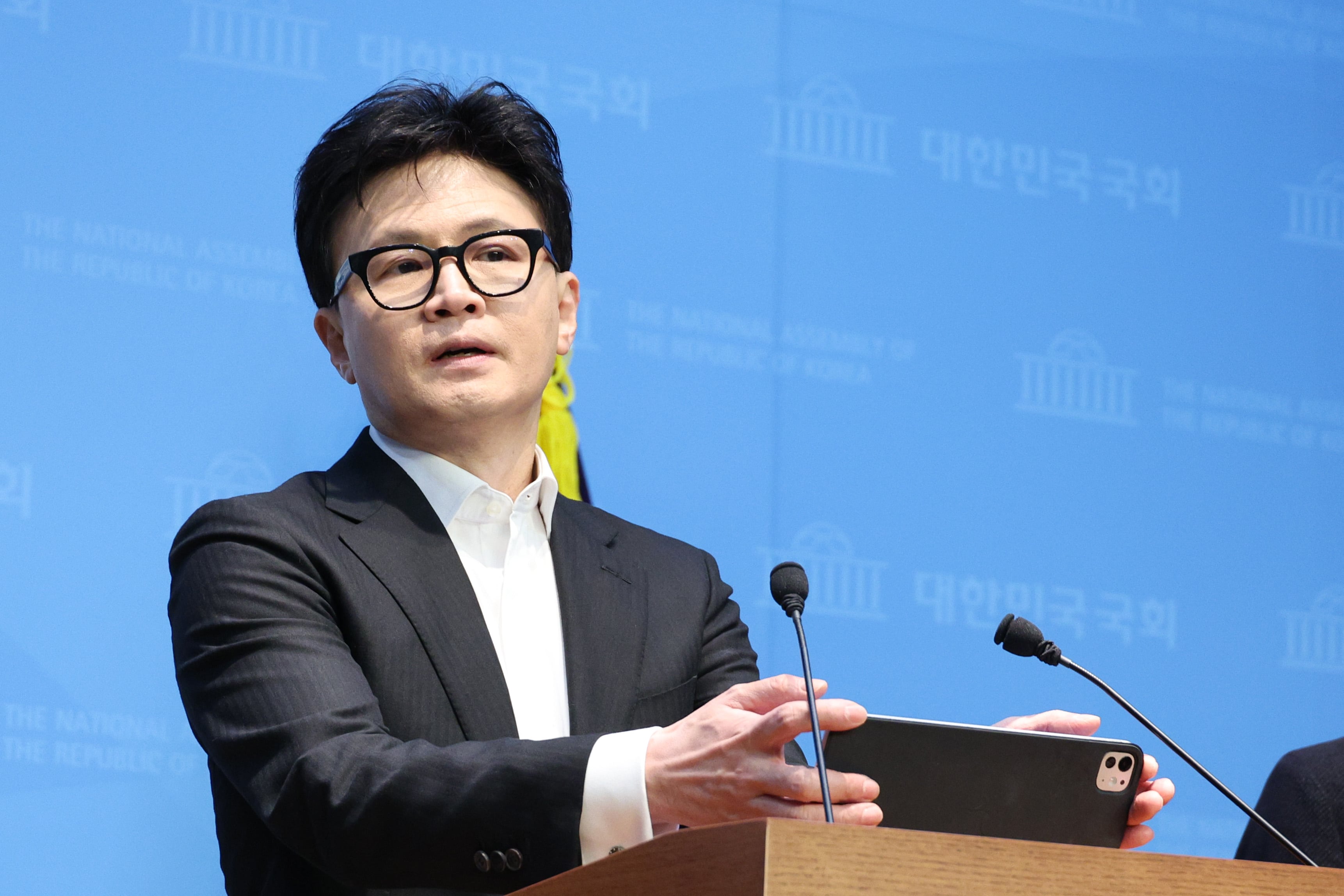 People Power Party suspends Han expulsion amid apology calls