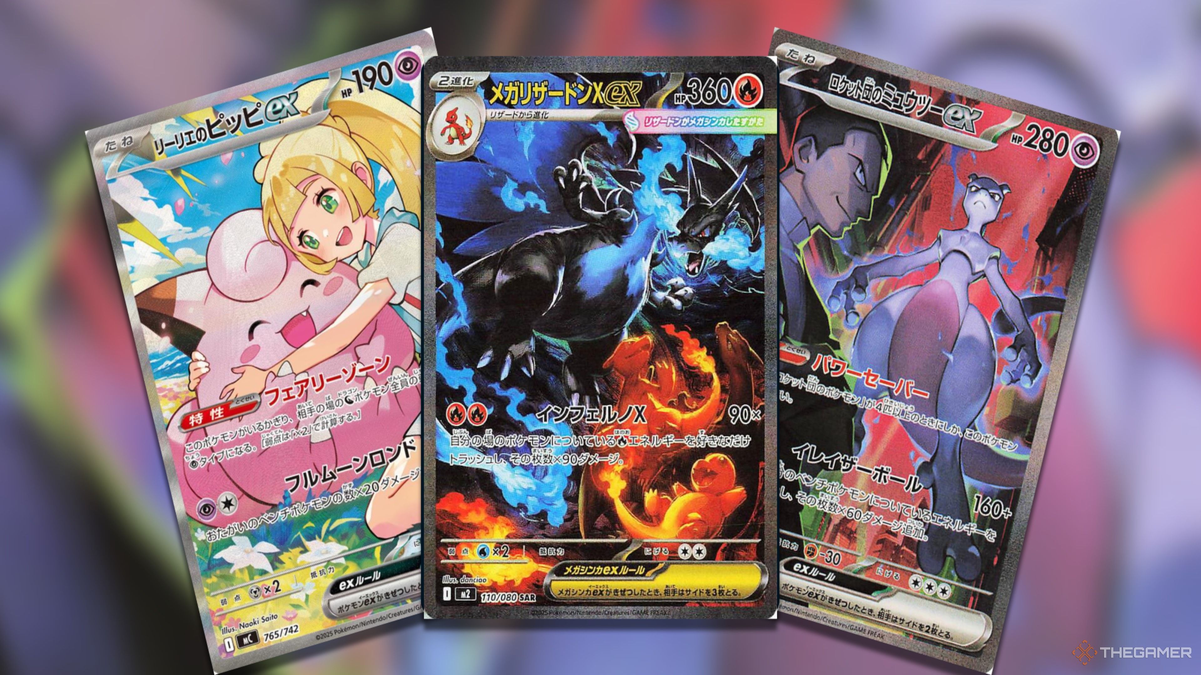 The most expensive Japanese Pokemon TCG cards of 2025