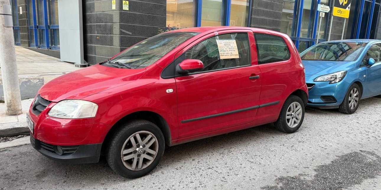 Αθήνα: Πάρκαρε μπροστά σε ράμπα ΑμεΑ και «τιμωρήθηκε» με το κατάλληλο ...