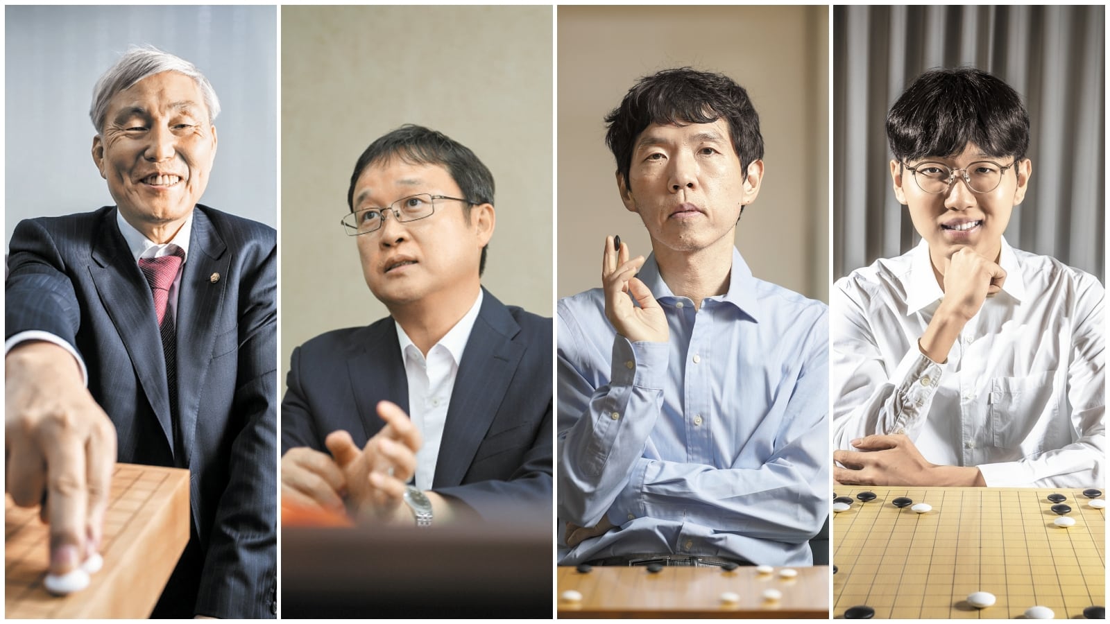 LG Cup marks 30 years as Korean Go's global cornerstone