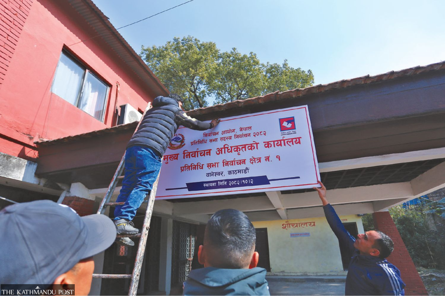 Election offices set up in all 165 constituencies