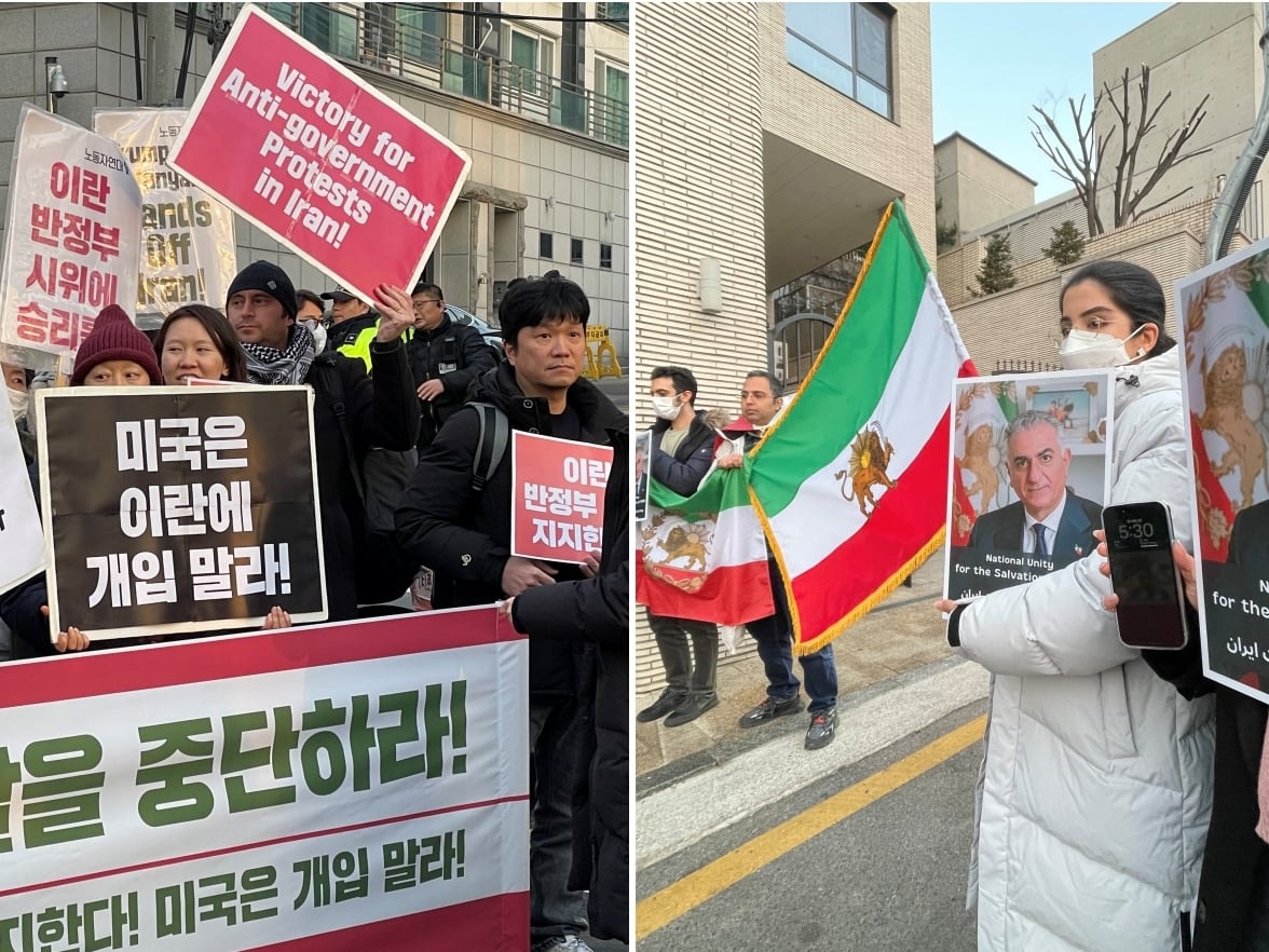 Iranian residents condemn anti-US protests: 'Stop encouraging slaughter'