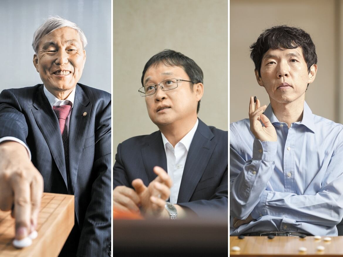 LG Cup: 30 years of Korean baduk growth