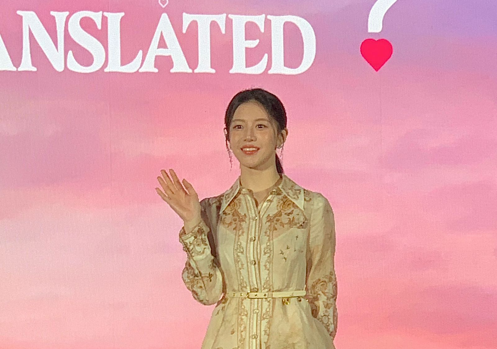 Go Youn Jung ngaku ingin belajar bahasa Indonesia dan puji kharisma Kim ...