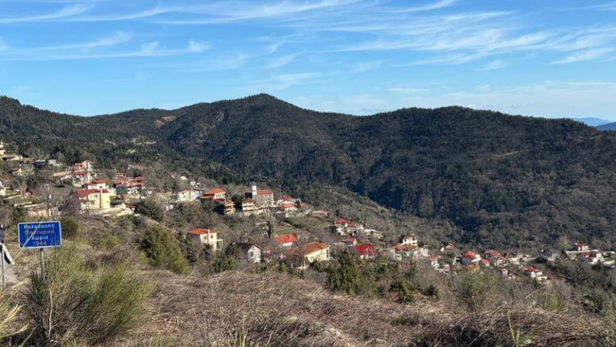 Η NAK Insurance Brokers στηρίζει το Kaloskopi Restart Project