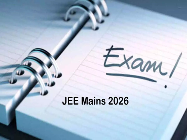 JEE Main 2026 postponed: Big update regarding the JEE Main 2026 exam ...