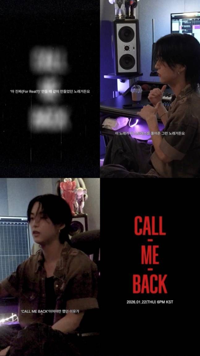 TNX, 신곡 '콜 미 백' 녹음 비하인드 영상 공개