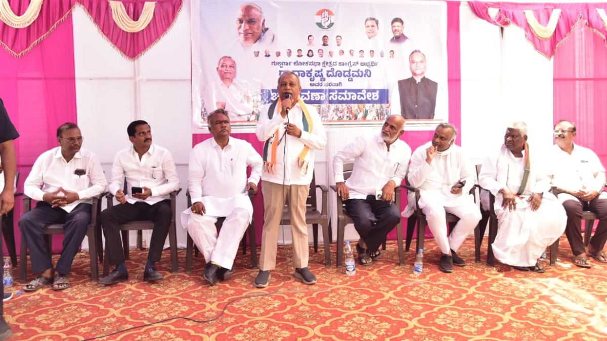 Kharge’s son-in-law has spent 0 MPLAD funds, yet to propose any ...