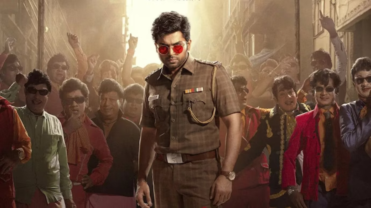 'Vaa Vaathiyaar' box office collection day 3: Karthi starrer comedy ...