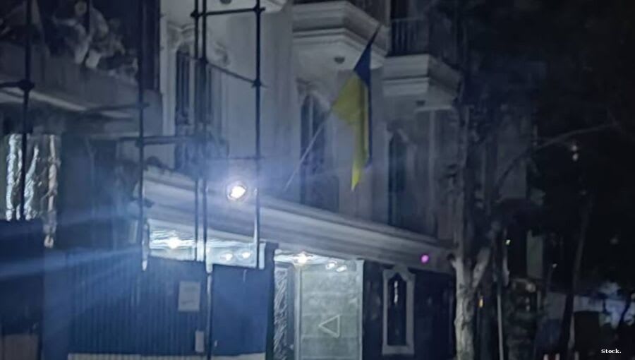 Ukraine suspends Iran embassy operations