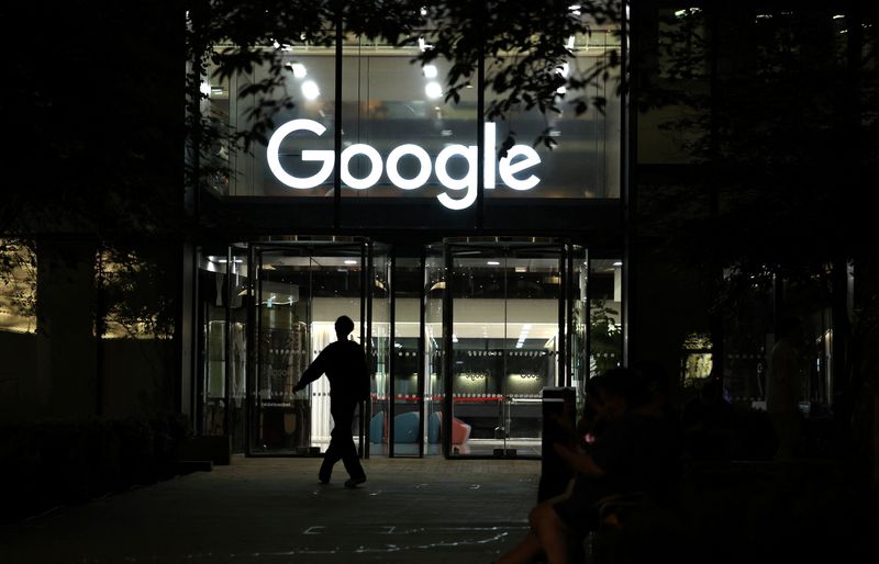 Google asks US judge to defer order forcing it to share data while it ...