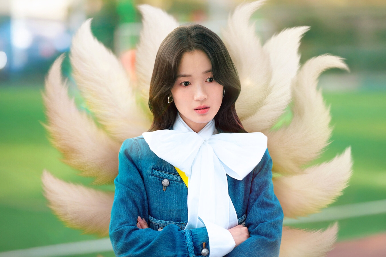 Stream it or skip it: ‘No Tail to Tell’ on Netflix, where a mythical ...