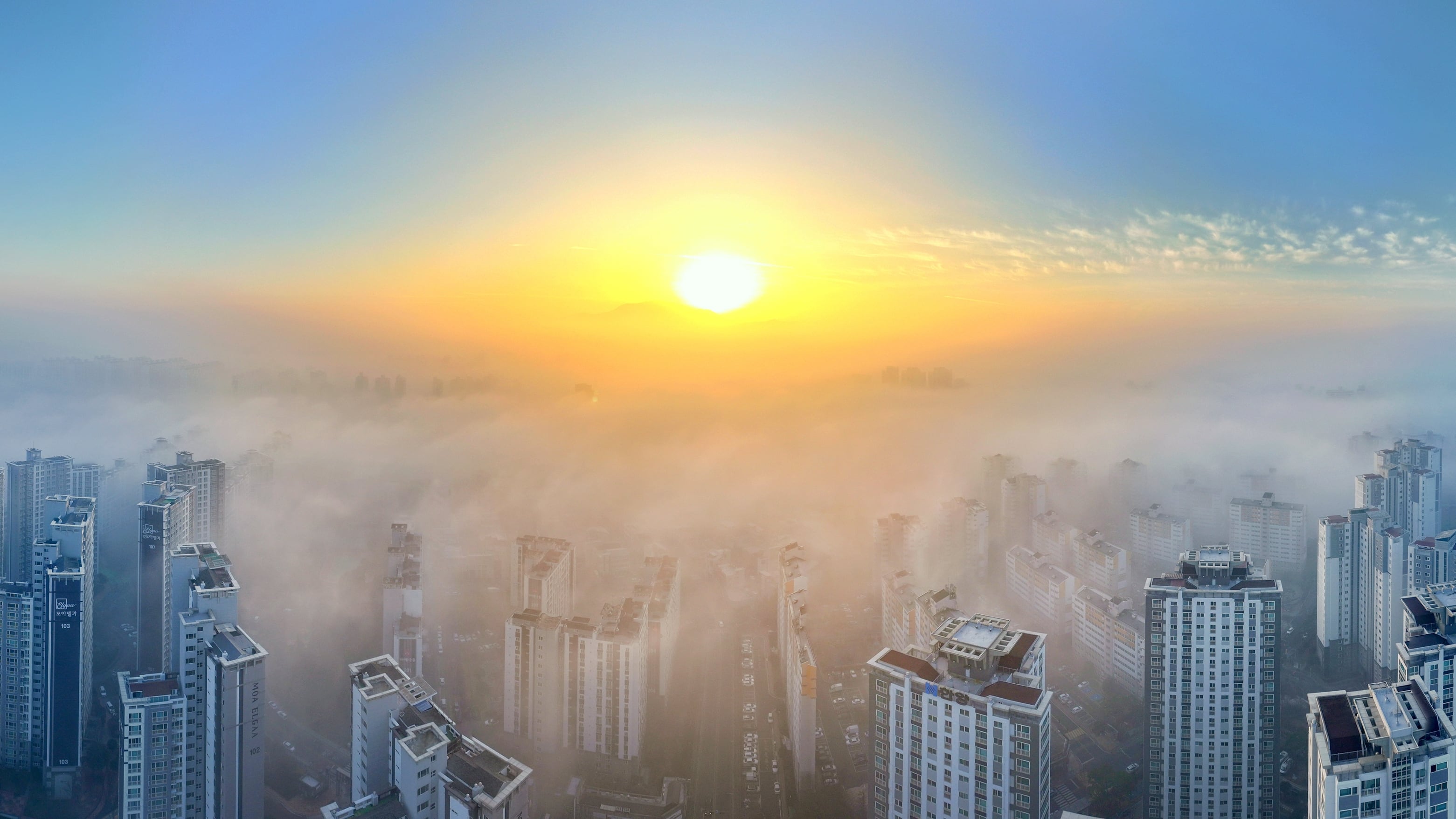 Seoul fire exacerbates nationwide fine dust and fog crisis