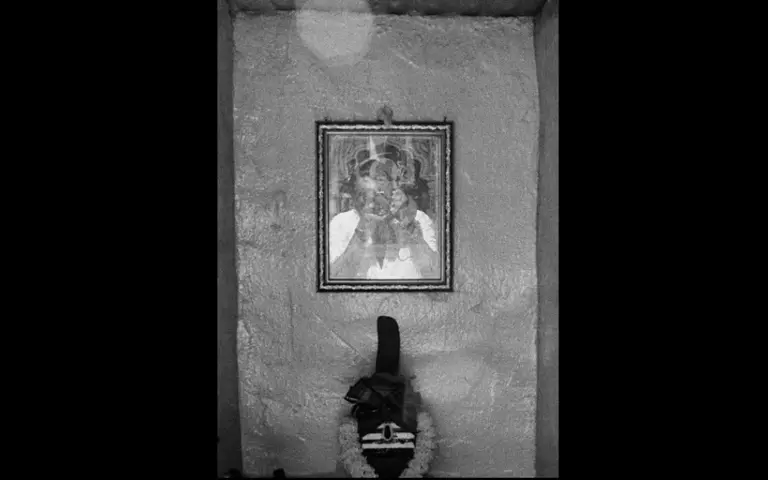 'Rupa' challenges viewers to truly look beyond face value