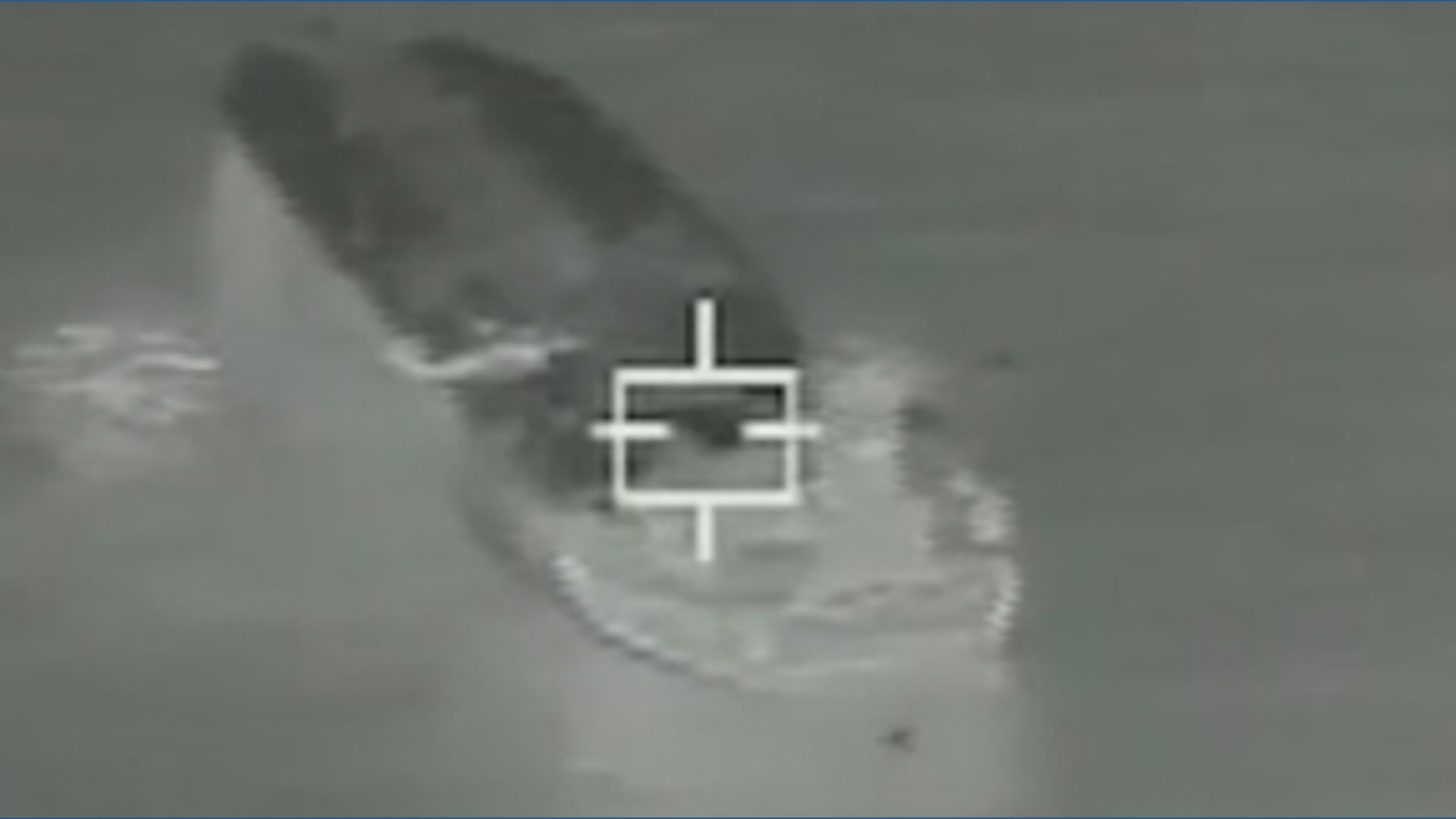 US seizes another oil tanker