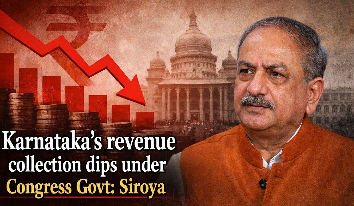 Karnataka's revenue collection dips under Congress govt: Siroya