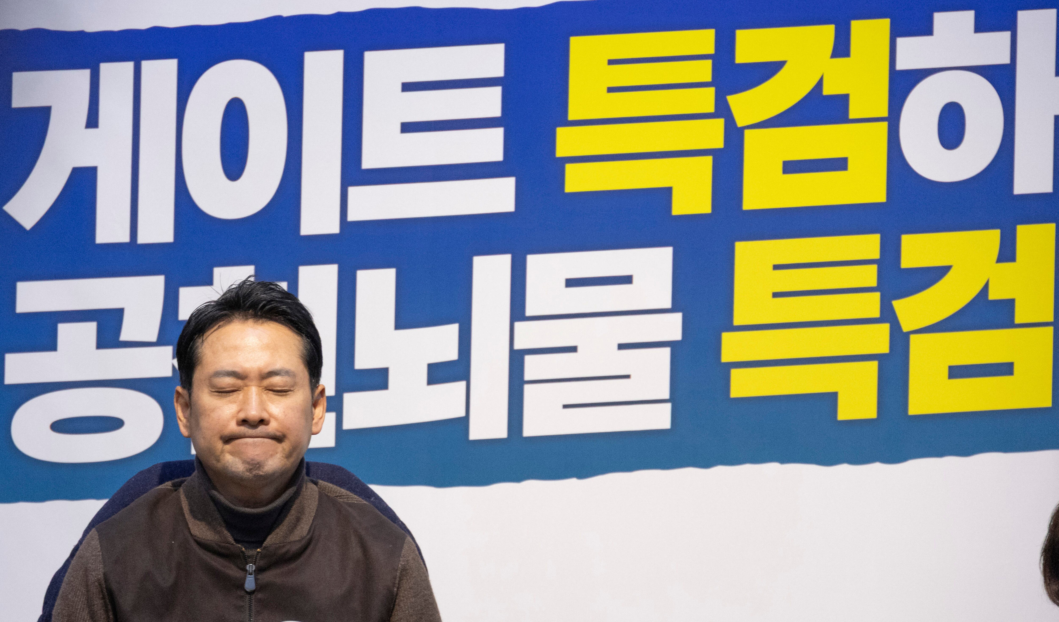 People Power Party Rep. Bae urges leader Jang to end hunger strike