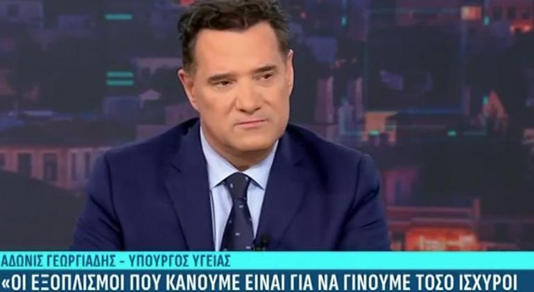 Yunan TV'sinde Türkiye itirafı! Sessiz plan devrede, hazırlıklar ...