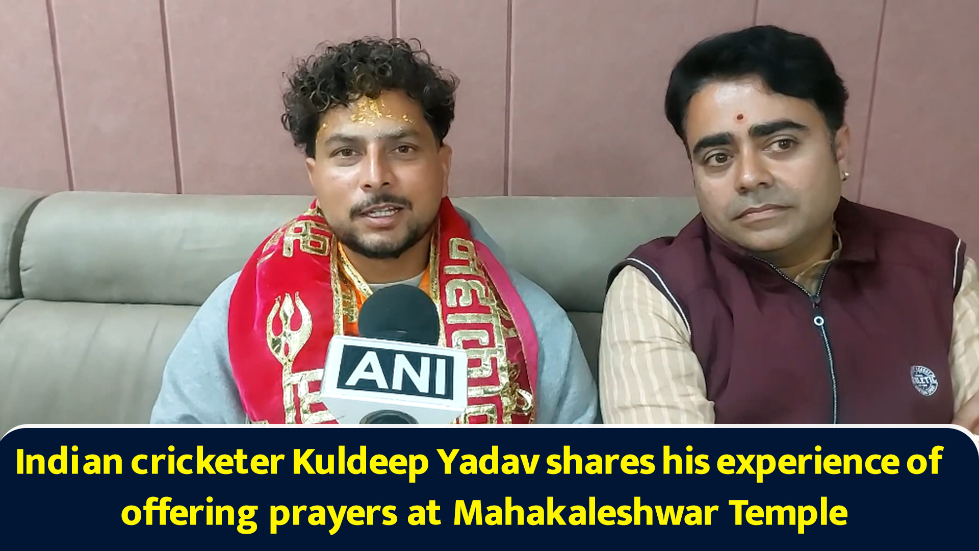 Indian cricketer Kuldeep Yadav shares his experience of offering ...