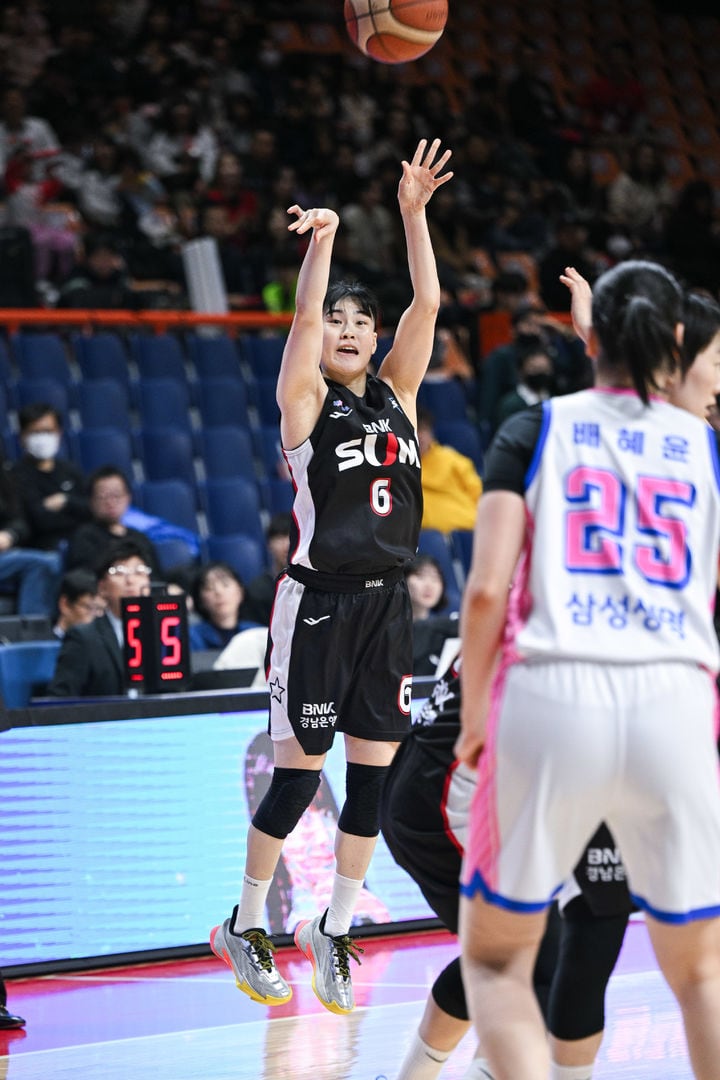 BNK beats Samsung Life, ends losing streak