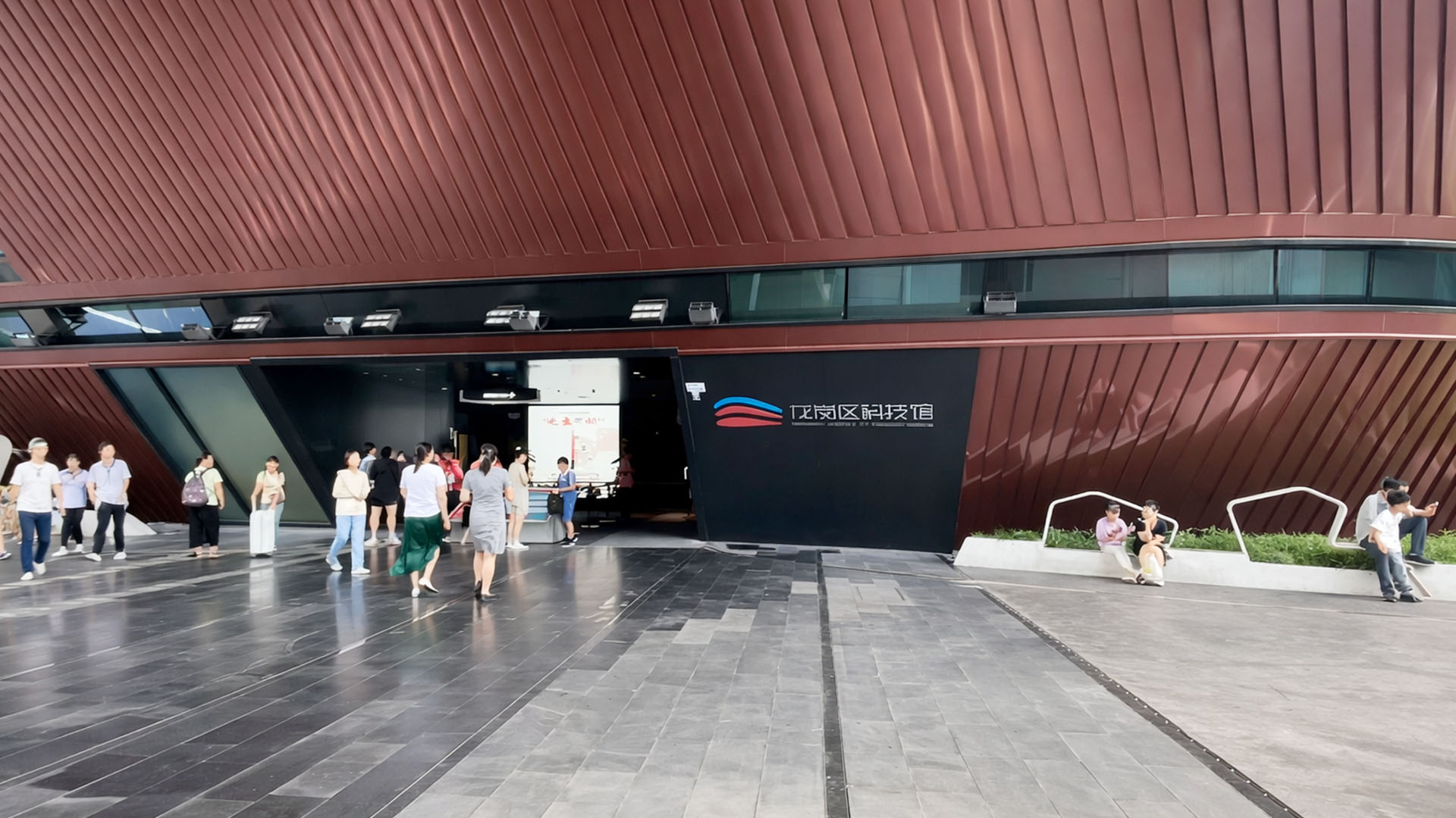 Museum entrance scene in Shenzhen China