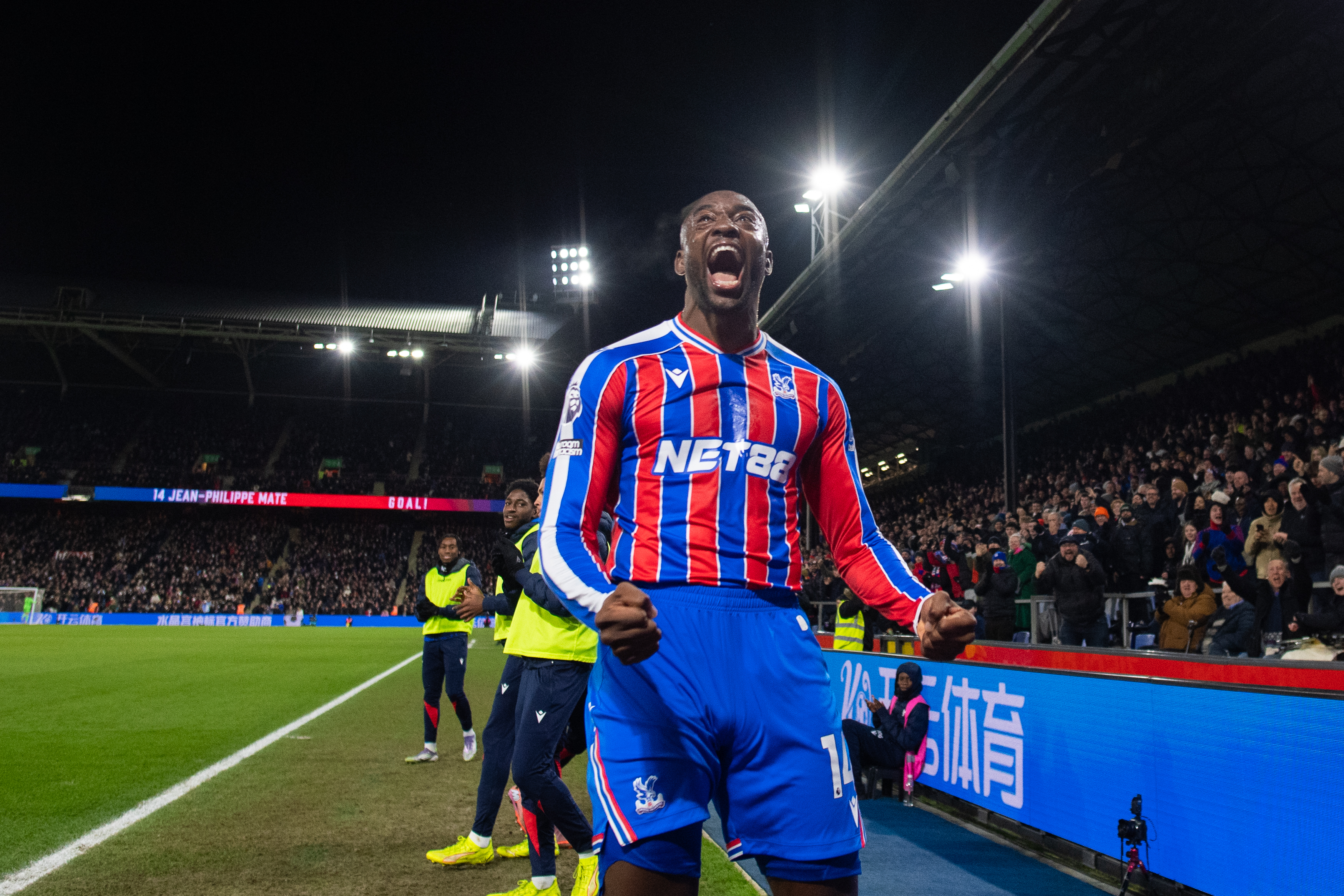 Reports: Juventus in talks with Crystal Palace to sign striker Jean ...