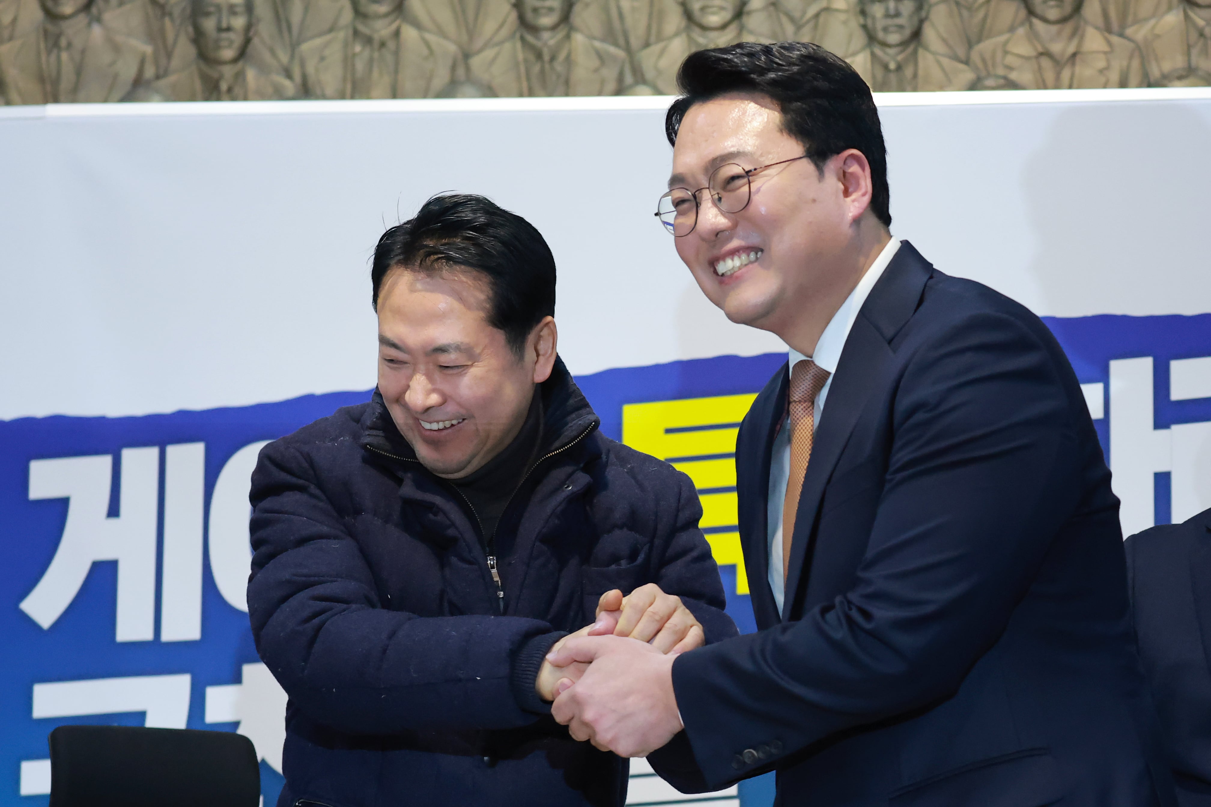 People Power Party spokesperson accuses Reform Party, then apologizes