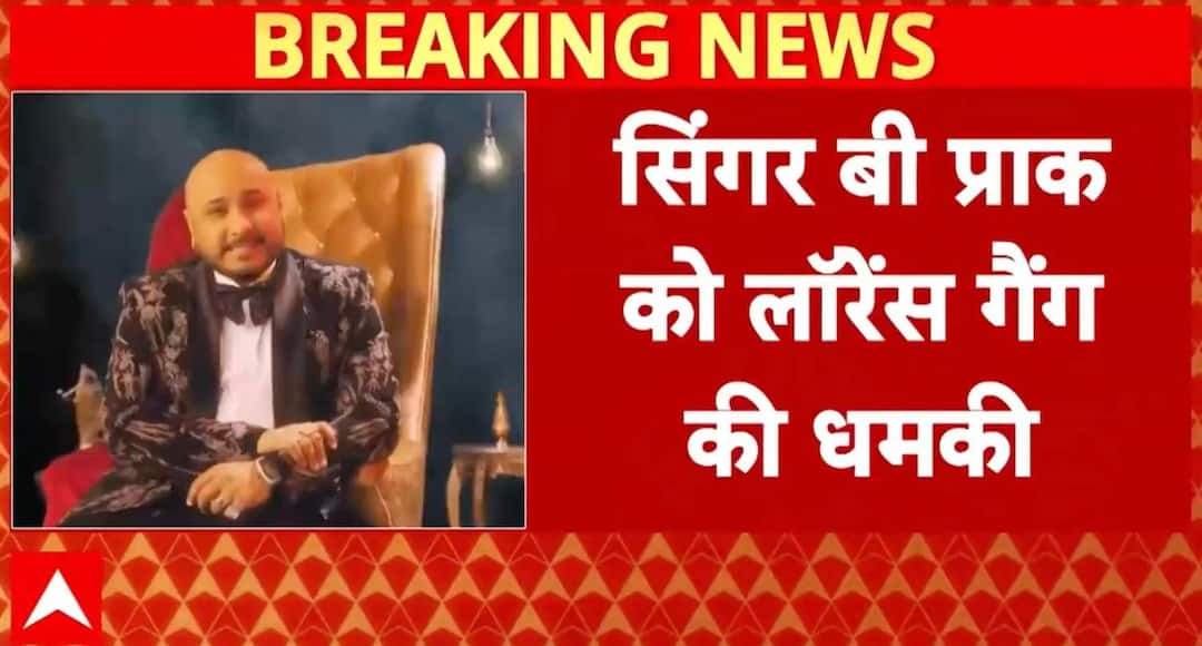 Breaking news: Singer B Praak threatened by Lawrence gang, ₹10 crore ...