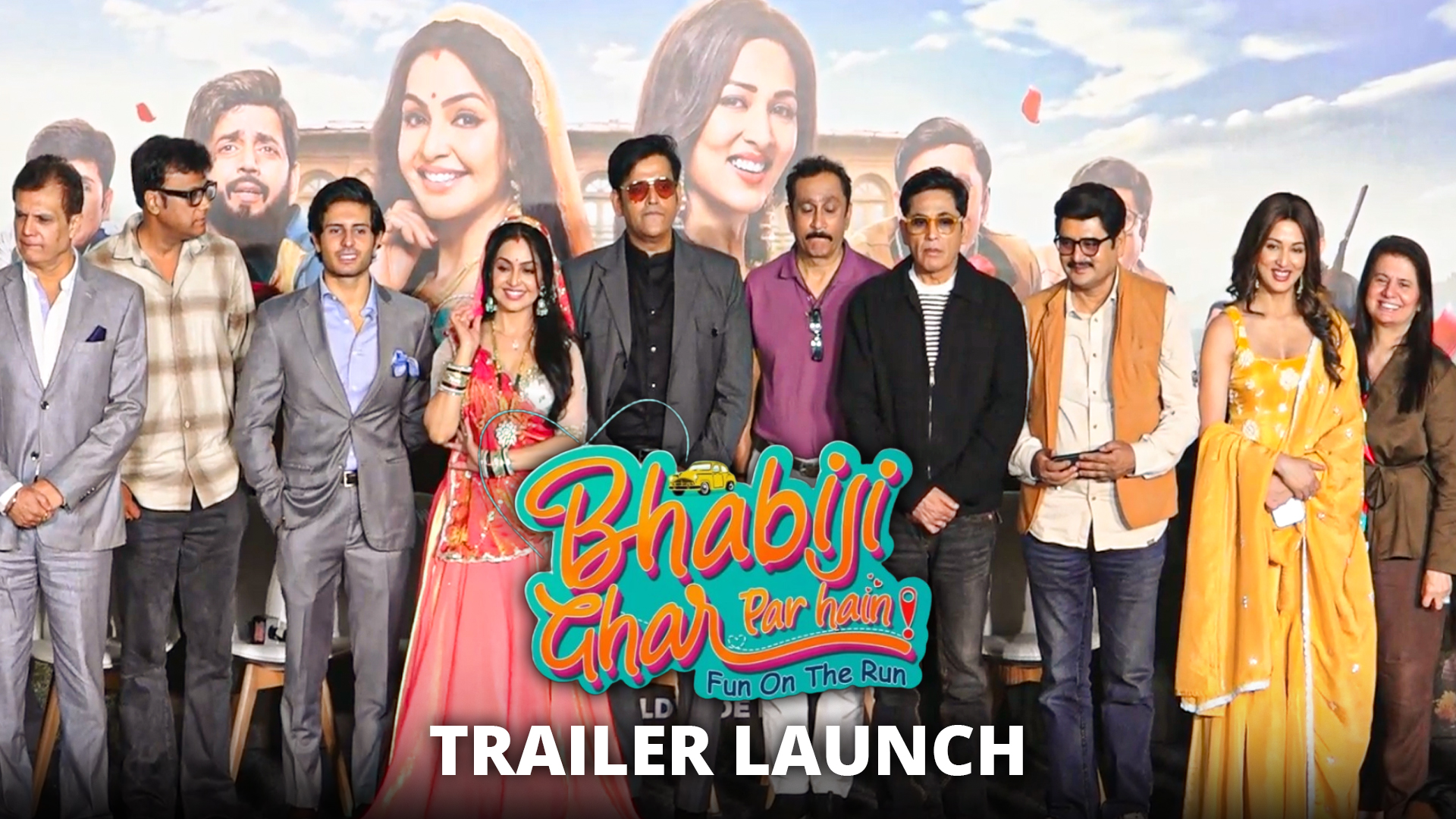Bhabhiji Ghar Par Hai movie trailer launch: Ravi Kishan, Shubhangi ...
