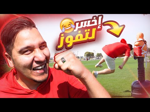 3 rare World Cup final balls!