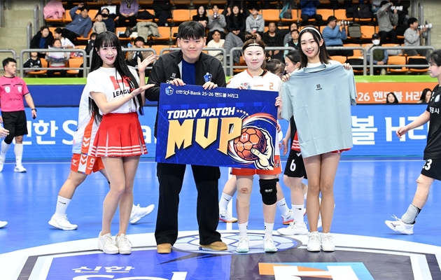 “7m 스로 연속 성공”…서울시청, 경남개발공사 꺾고 2승째