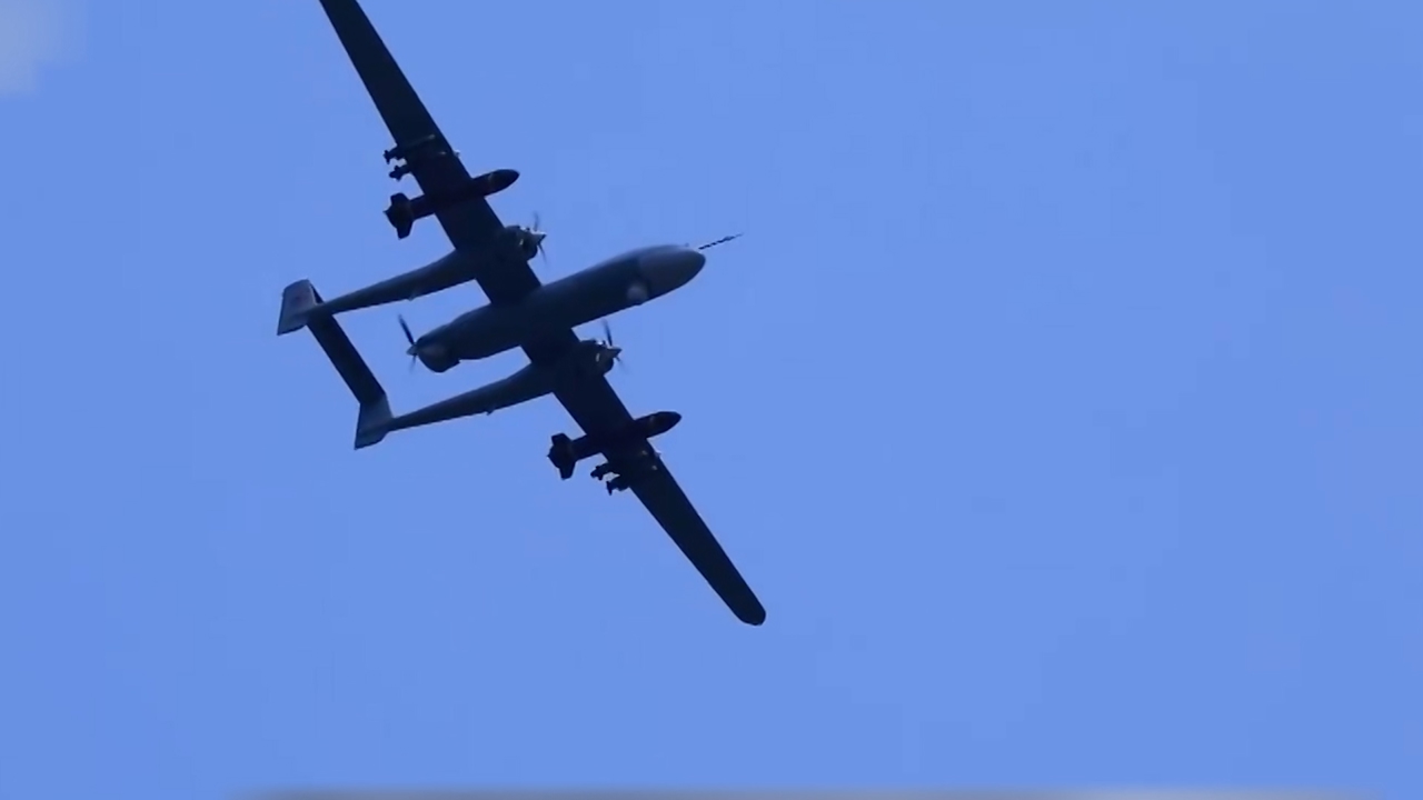 A Chinese military drone detected over Taiwan's outlying island