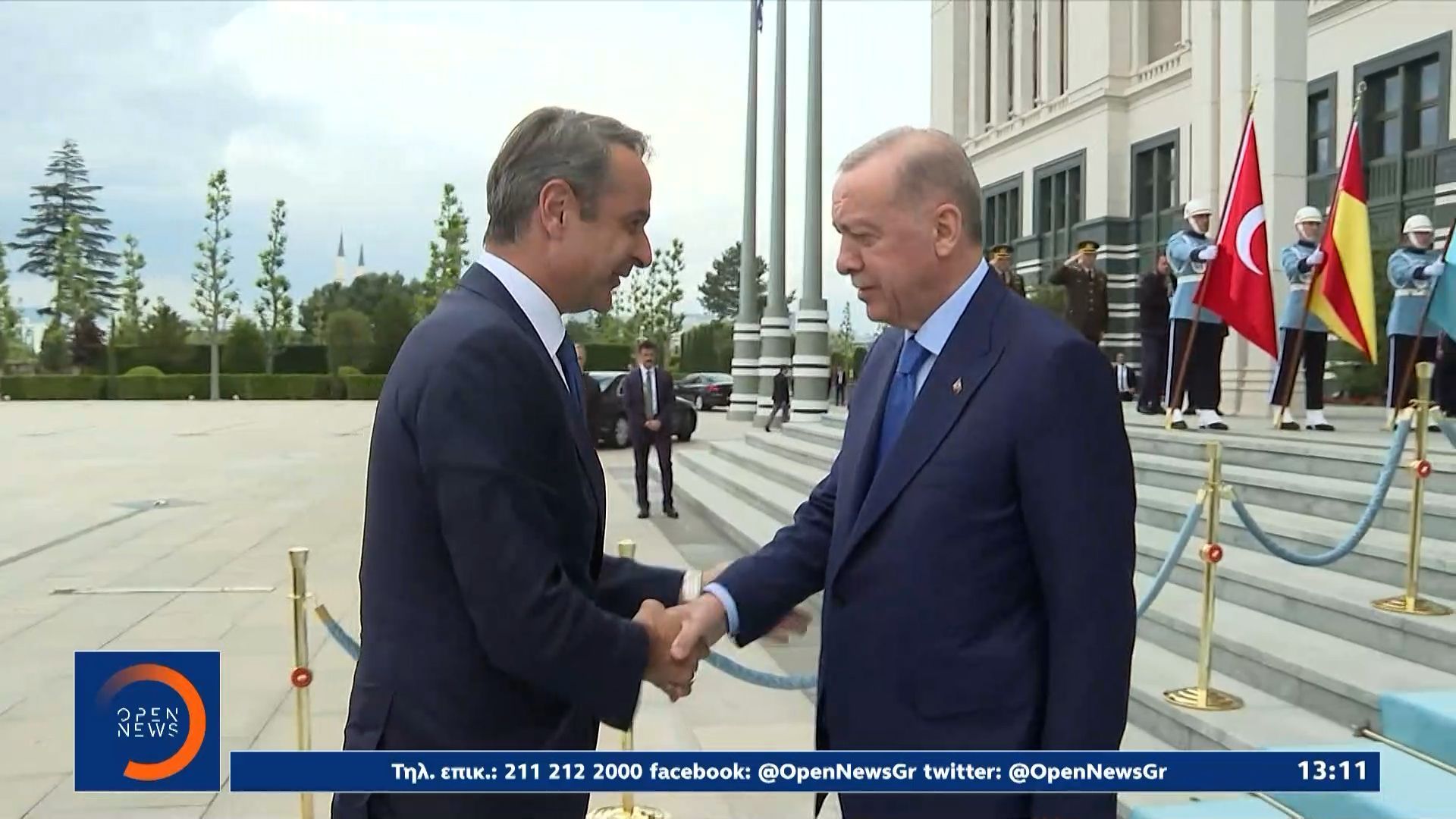 Μητσοτάκης: «Συζητούμε με την Τουρκία μόνο την οριοθέτηση της ΑΟΖ»