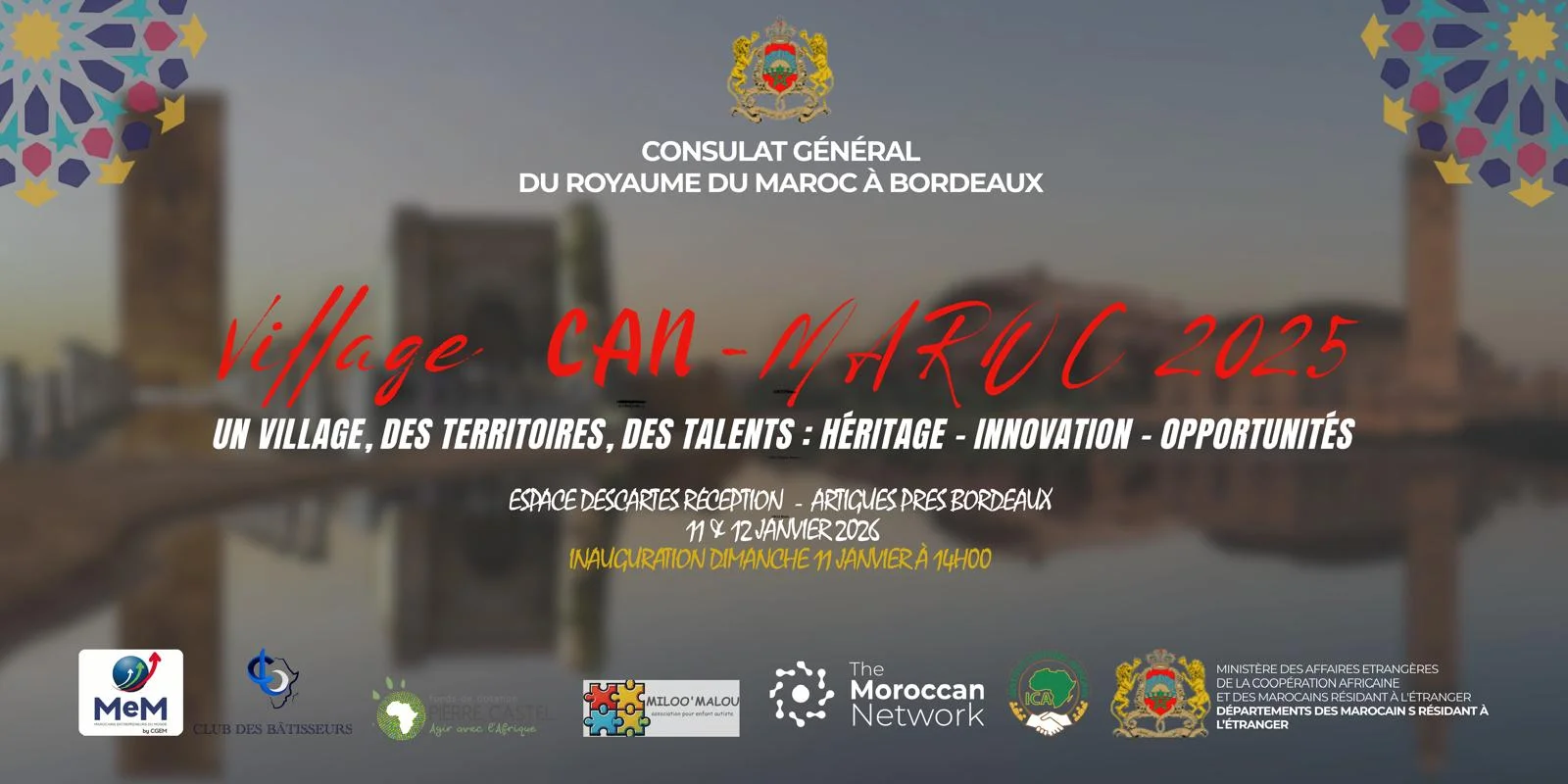 Moroccan diaspora showcases entrepreneurship at AFCON 2025 village in ...