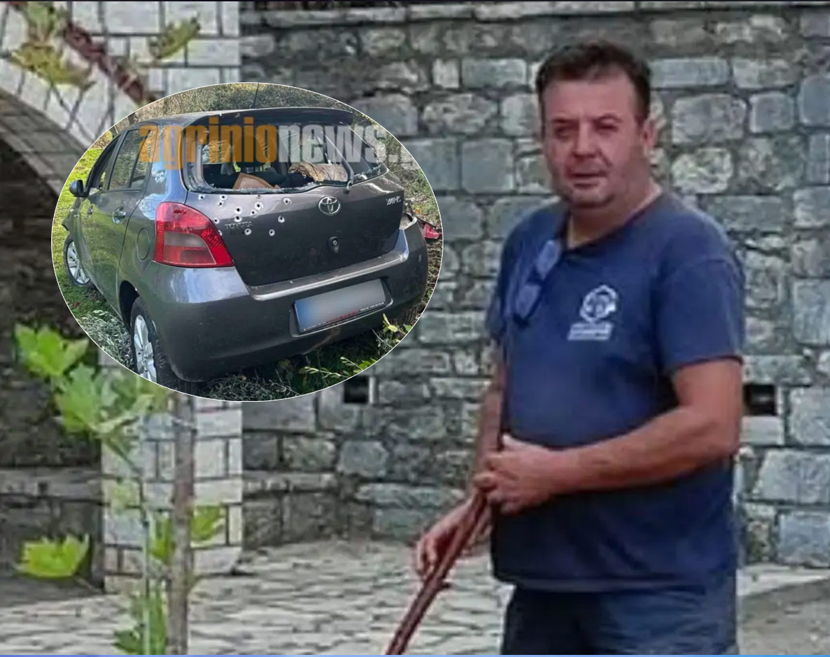Σοκ στο Αγρίνιο: Καρτέρι θανάτου στον Κώστα Αλεξανδρή – Πώς έγινε η ...