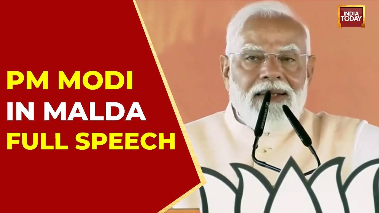 'Bengal will now see a river of development': PM Narendra Modi in Malda