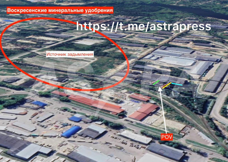 Chemical plant and power substation ablaze near Moscow – photos