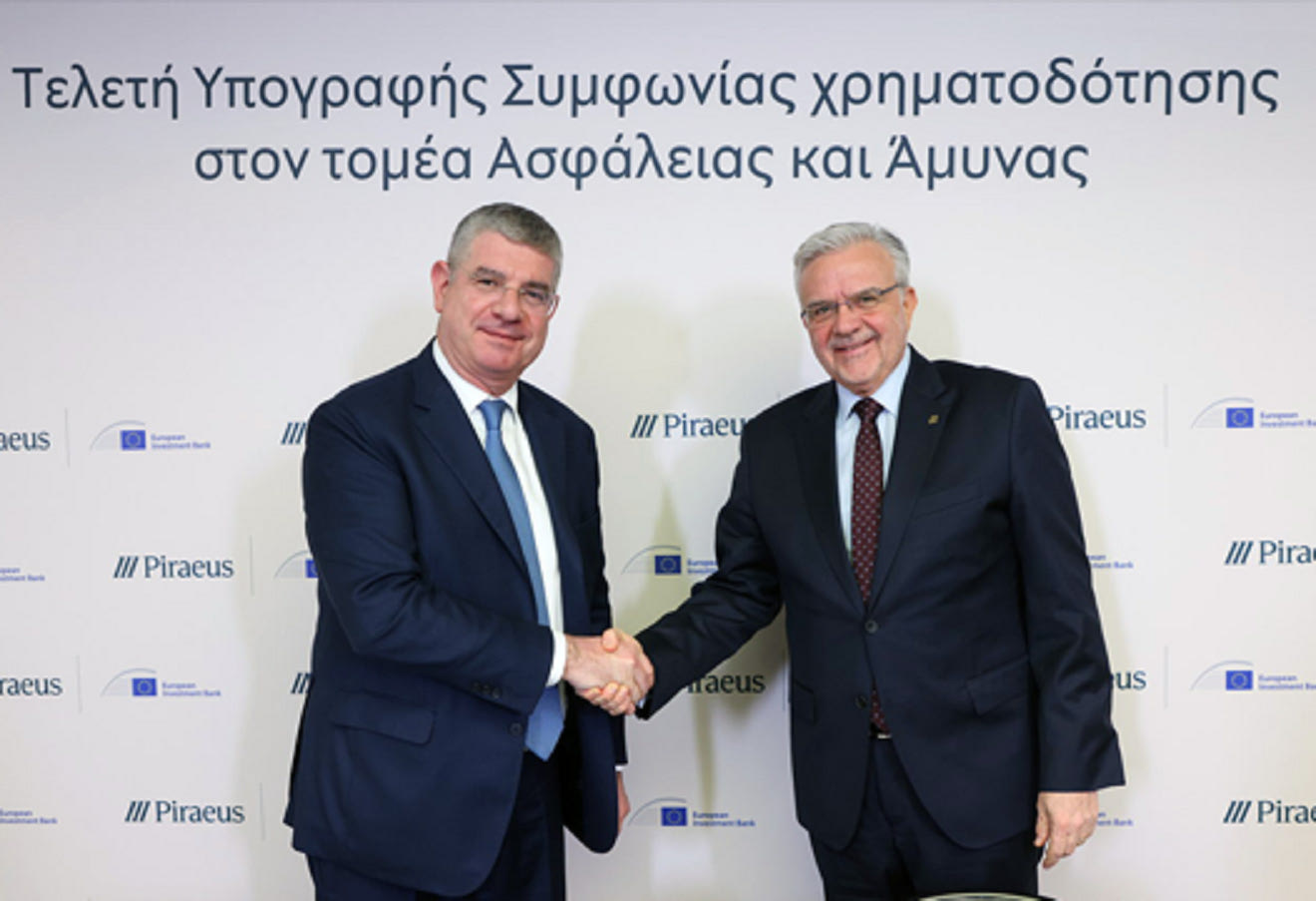 Άμυνα: Το πλάνο για στήριξη εγχώριας παραγωγής - «Σήμα» για νέο «Ταμείο ...