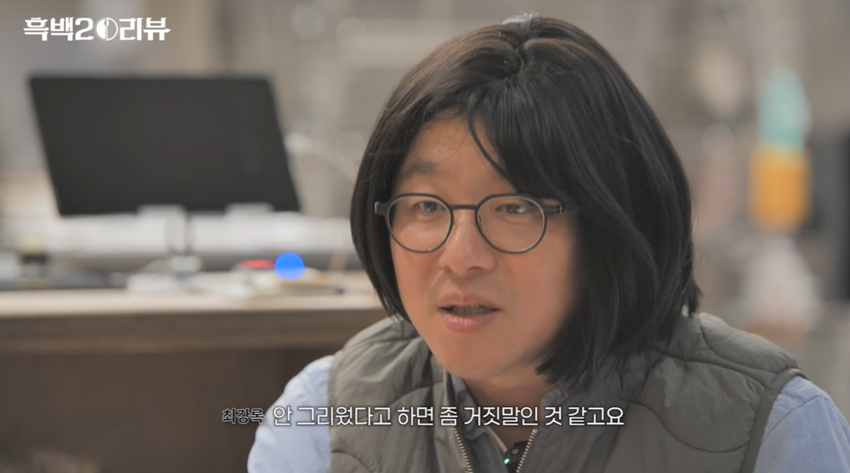 ‘Black-and-White Chef 2’ champion Choi Kang-rok’s struggles “Only now ...