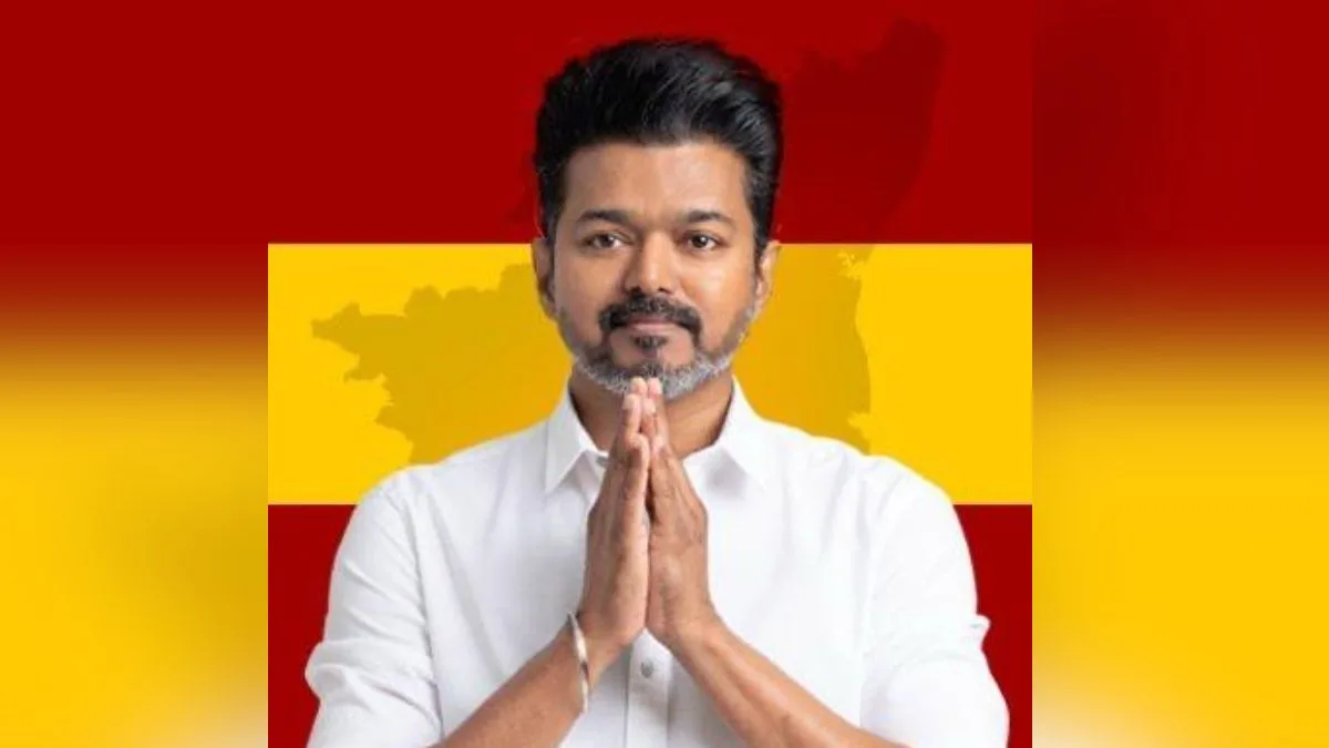 TVK founder Vijay forms campaign committee ahead of TN Assembly polls